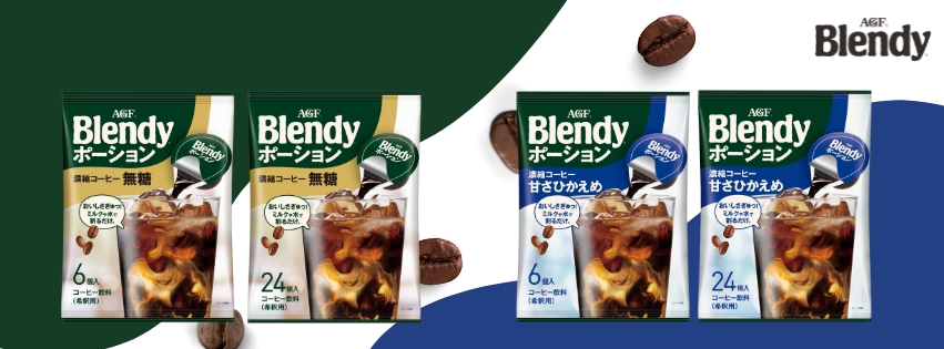 Blendy® Coffee | Our Products | Ajinomoto (Singapore) Pte Ltd